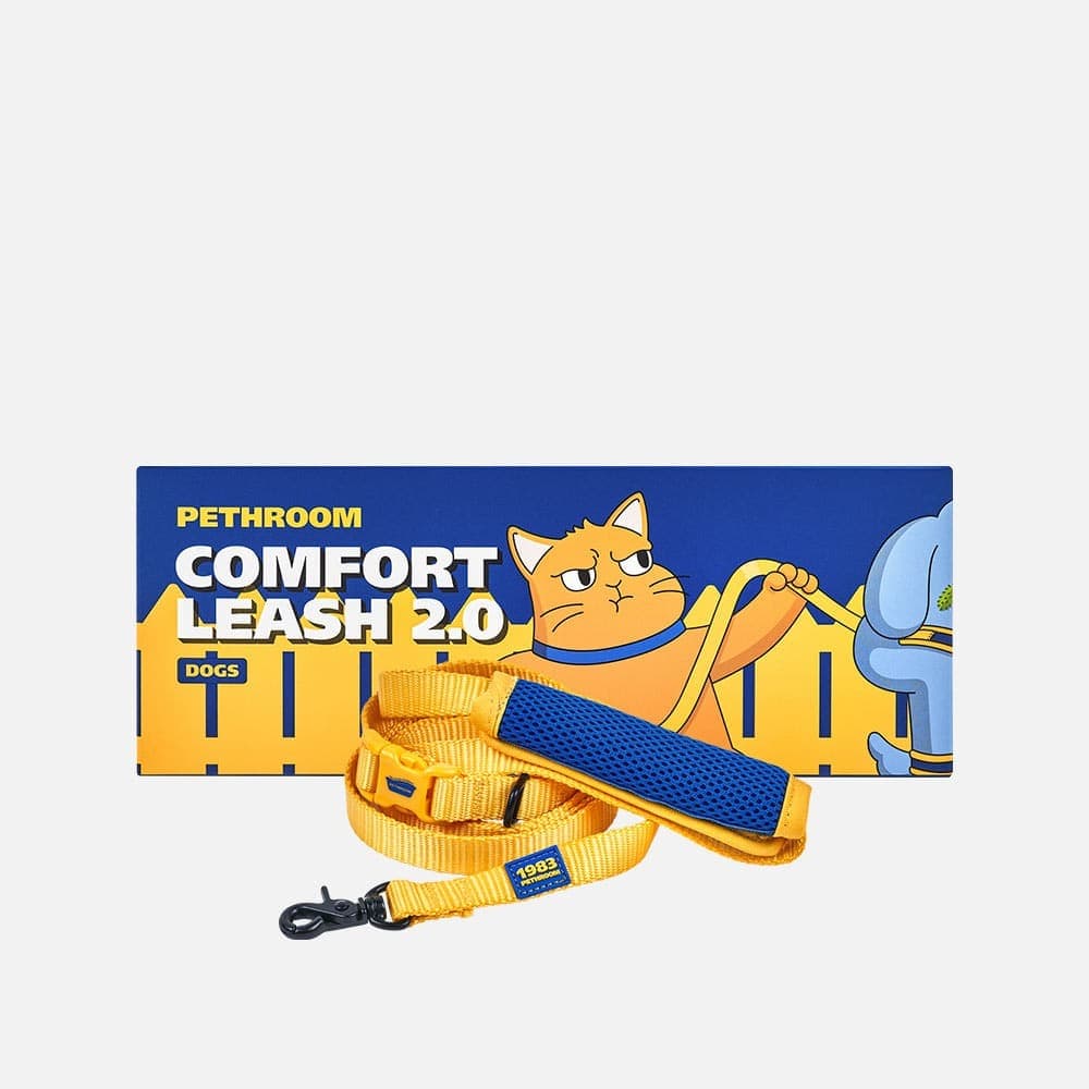 コンフォートリード2.0